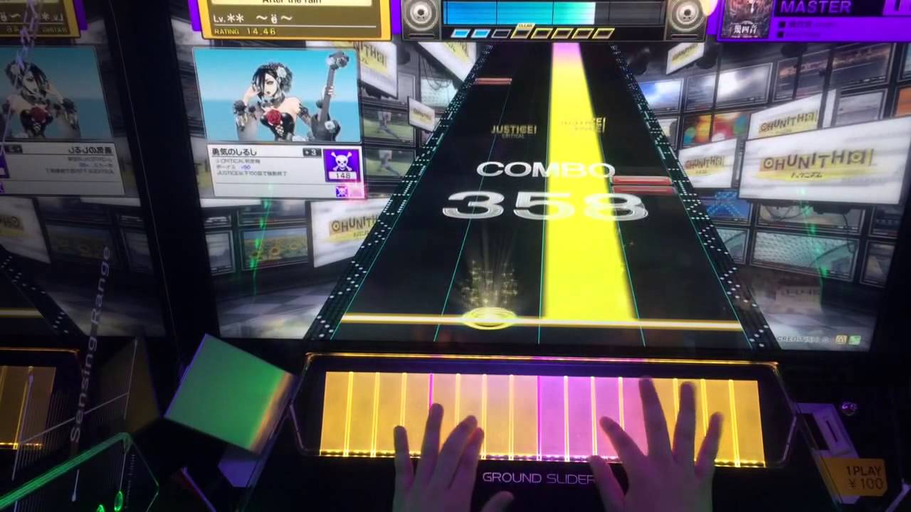 【CHUNITHM】幾四音-Ixion-(MASTER)AJ 手元 - YouTube