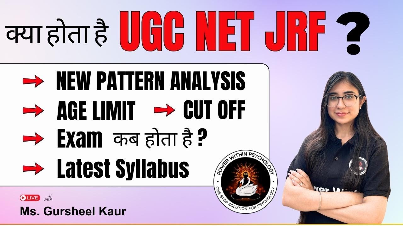 NET JRF Psychology - Everything you need to know | Eligibility | Cut ...