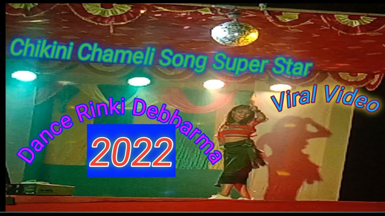 Chikini Chameli Cover Song Dance//Rinki Debbarma Super Star 2022//Jogesh Tiprasa Official - YouTube