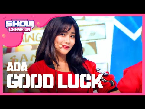 [SHOWCHAMPION] AOA - Good Luck (AOA - Good Luck) l EP.188