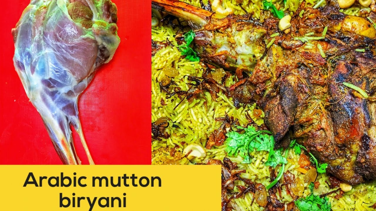 Mutton Mandi Biryani Recipe With Smokey Flavored Rice | Famous Arabian ...