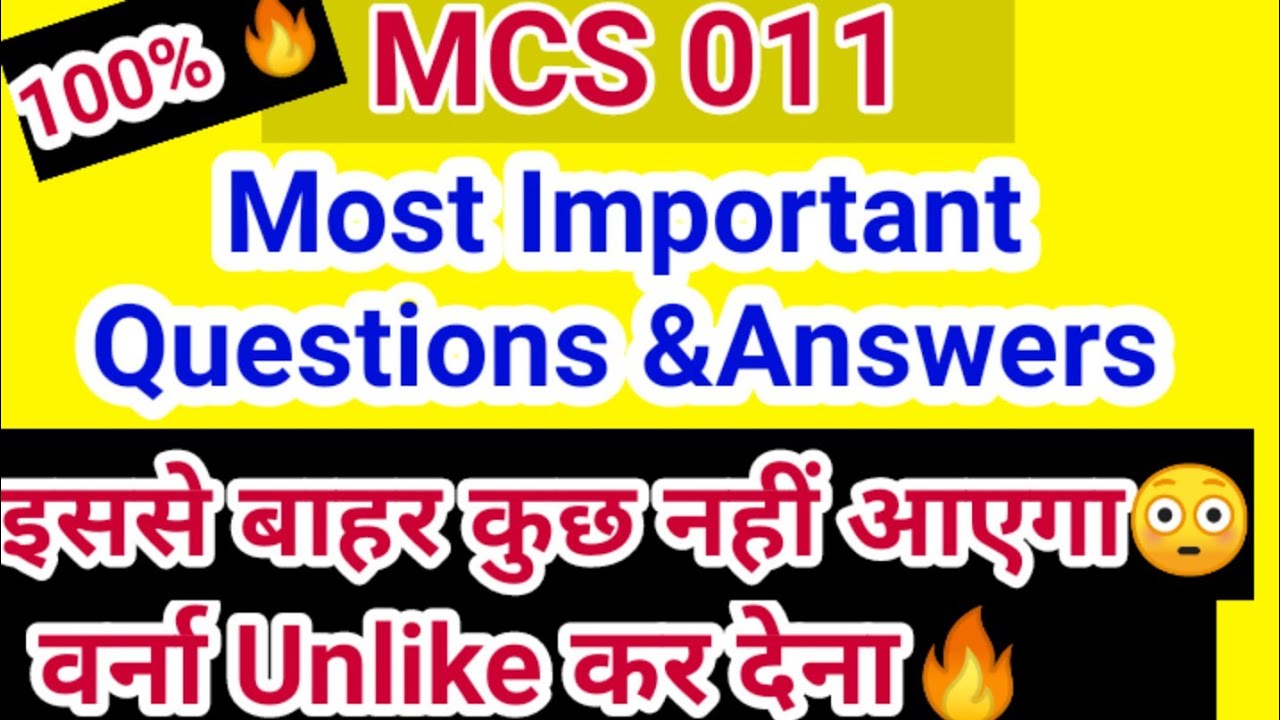 Mcs 011 100/100 Strategy |Most Important Questions | C Programming | Mcs 011 - YouTube