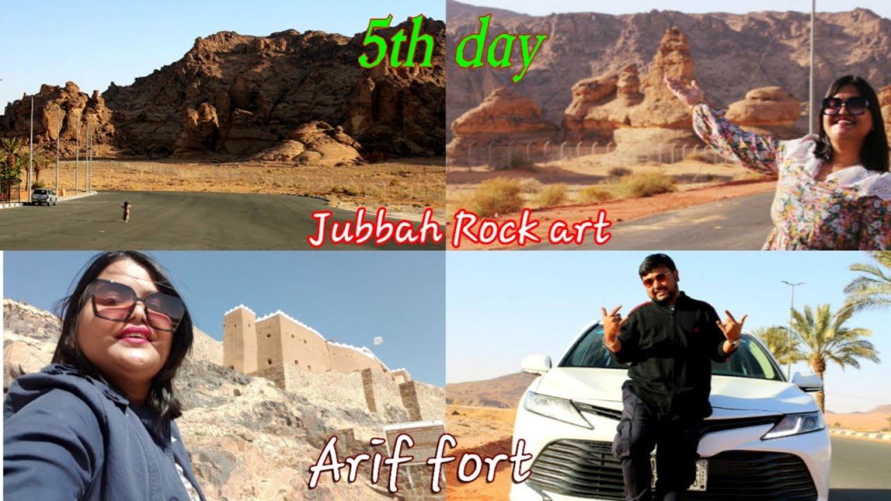 Aarif fort (historical place) jubbah rock art #saudiarabia #bengalivlog ...