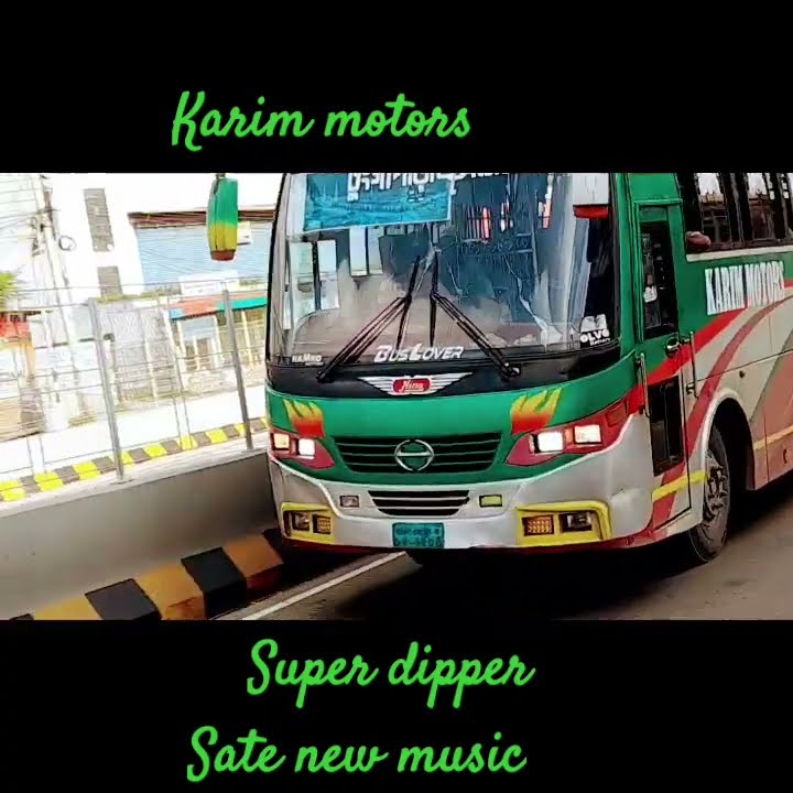 Karim motors - YouTube