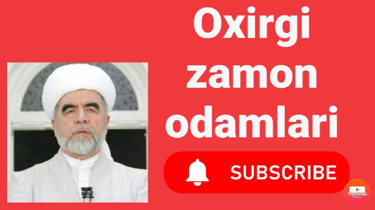☪ Oxirgi zamon odamlari - YouTube