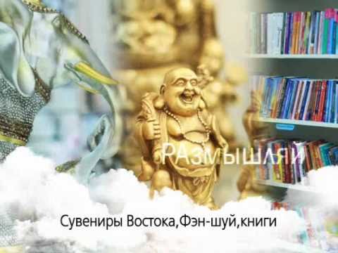 Живу легко