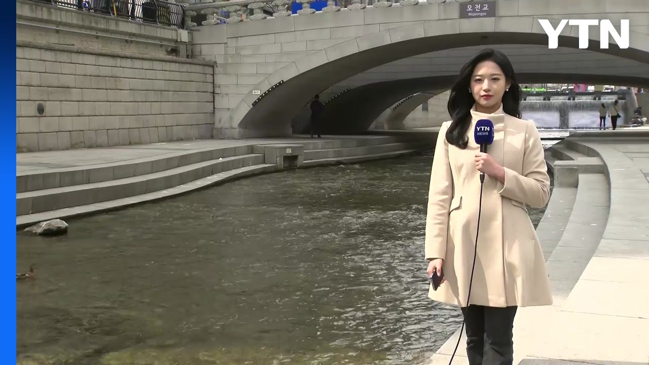 [날씨] 오후부터 전국 비바람...영동엔 나흘간 1m '눈 폭탄' / YTN - YouTube