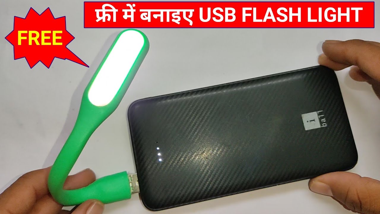 How to repair a USB flash light at home - YouTube