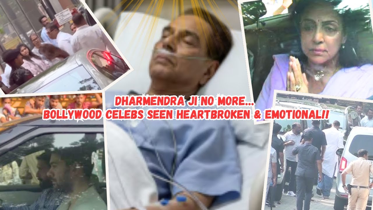 Celebrities Spotted After Dharmendra Ji’s Death | Bollywood’s Most ...