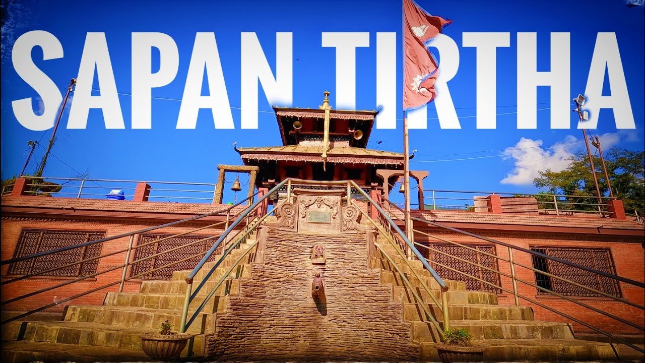 Sapan Tirtha- Tokha - YouTube