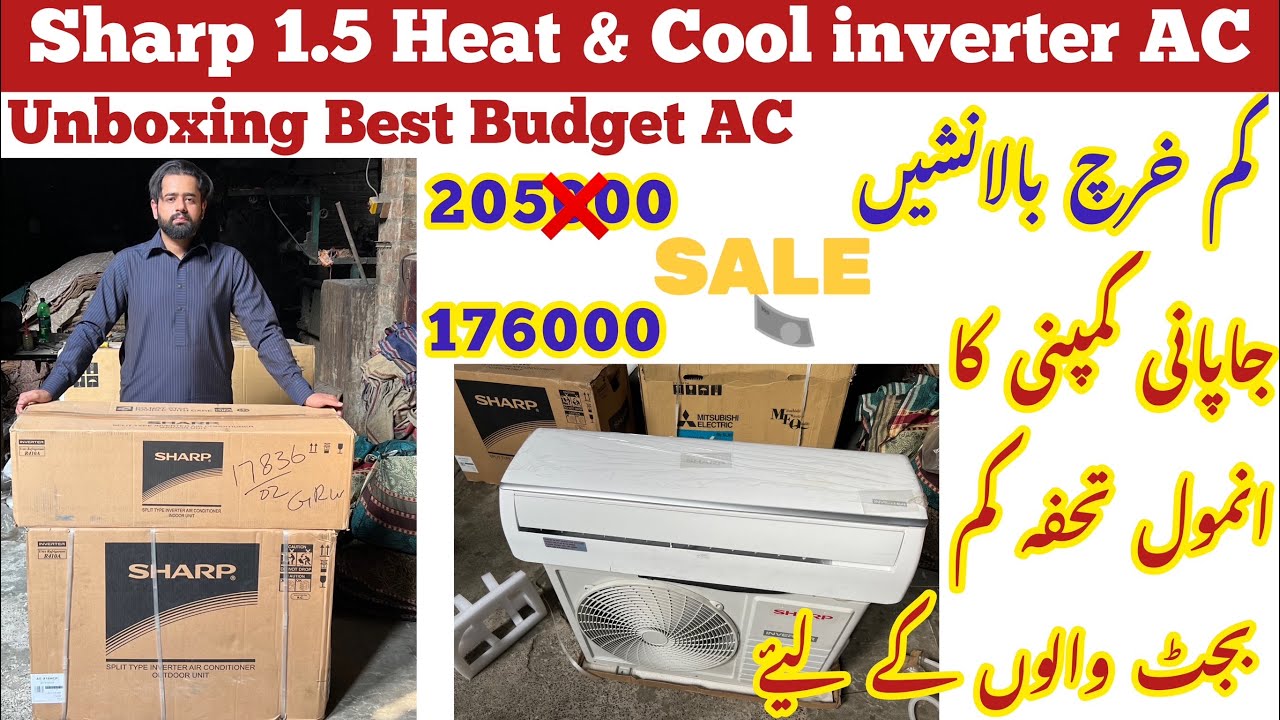 Sharp 1.5 ton inverter AC Heat and Cool Unboxing | Review | SALE Offer ...