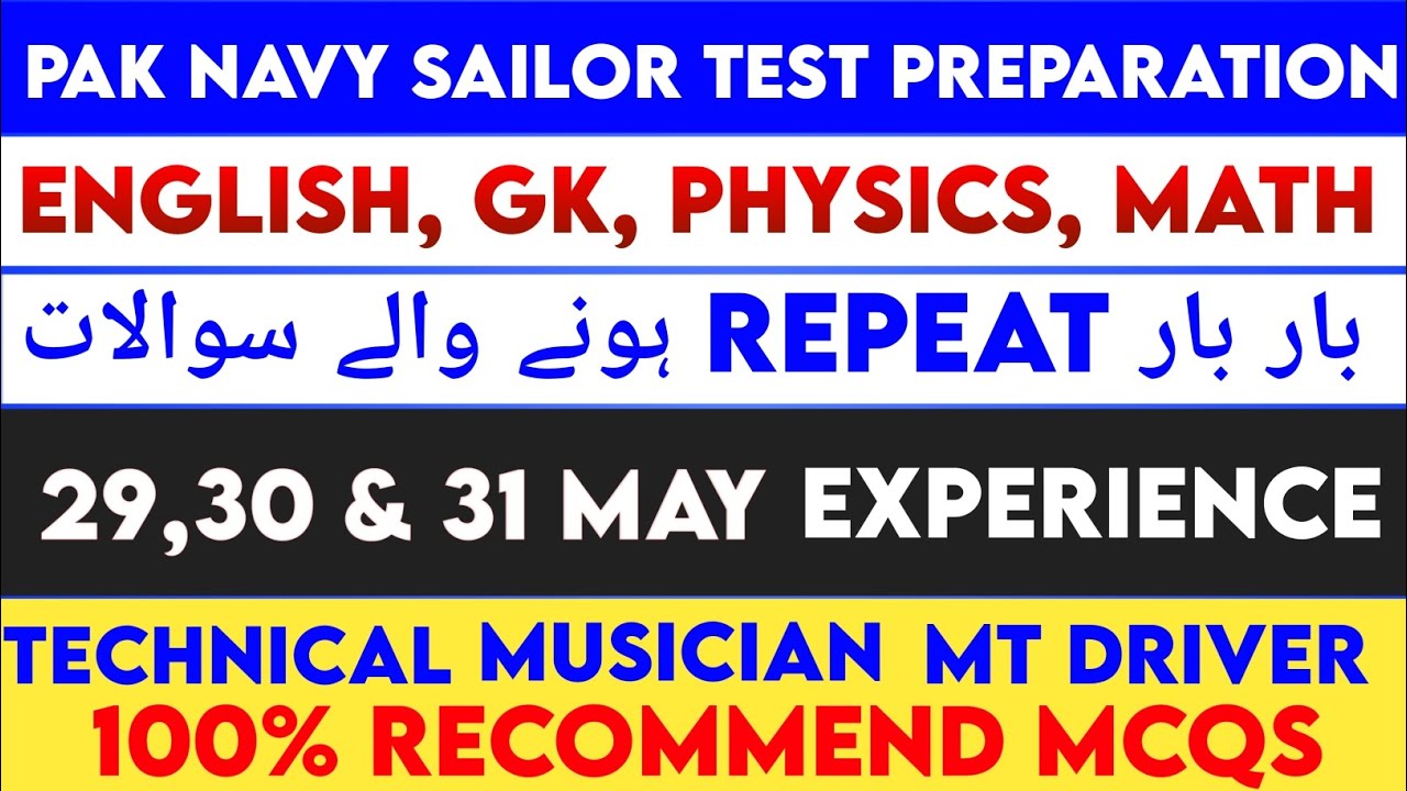 Pak navy experience 2024|Pakistan Navy today test experience|Pak navy ...