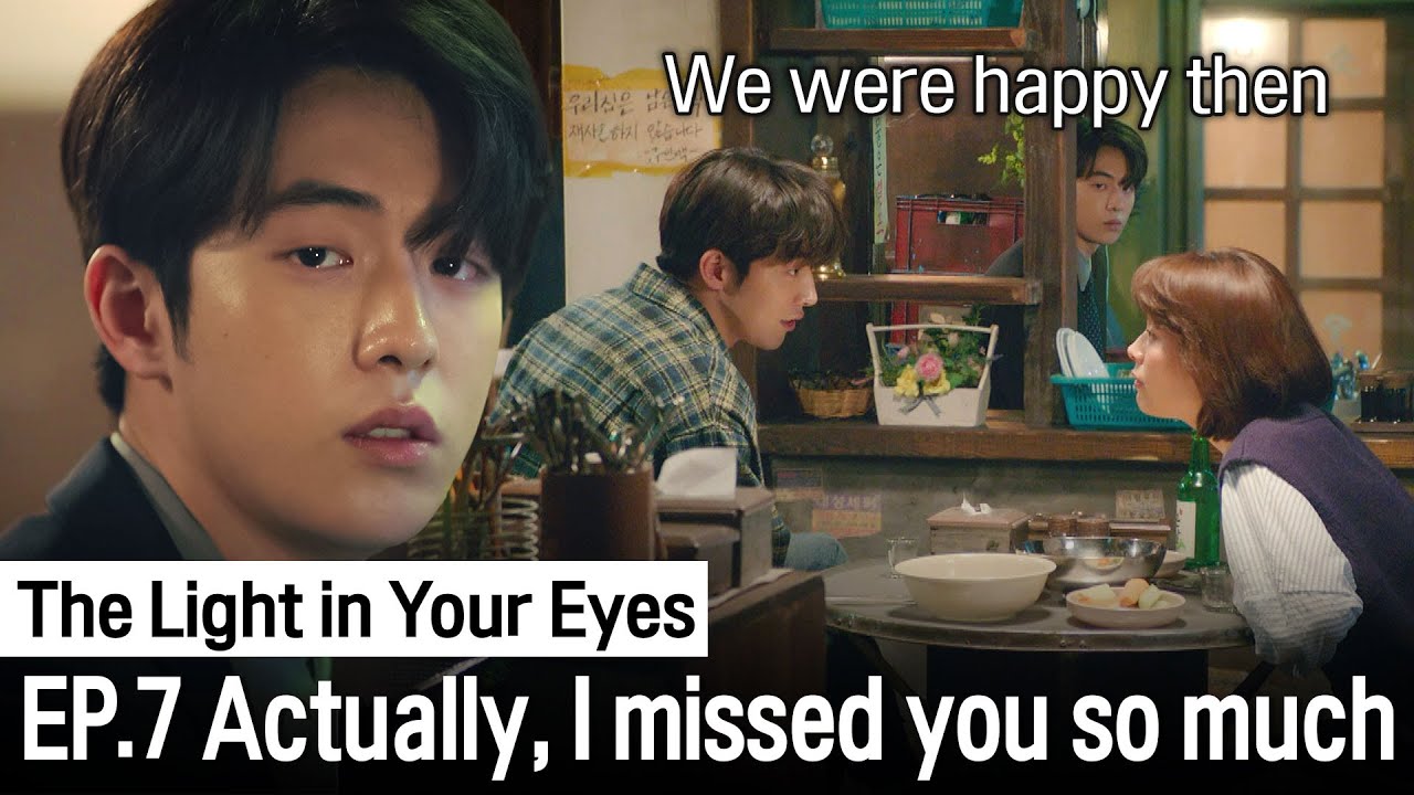 (ENG SUB) Do you want me to keep missing you? | The Light in Your Eyes ...