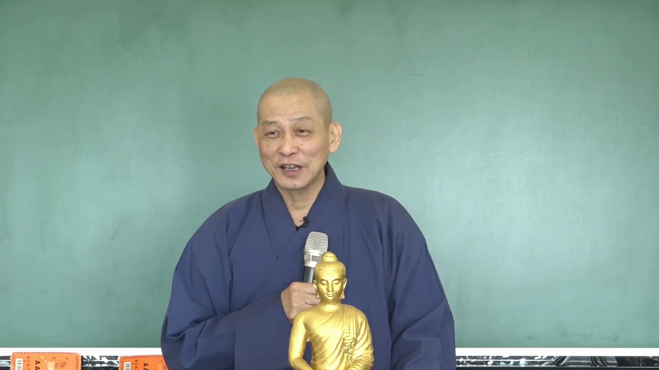 法華文句-2346C_覺行法師(211205) - YouTube