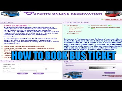 UPSRTC SE ONLINE TICKET KARNA| UP roadways bus online booking| bus ...