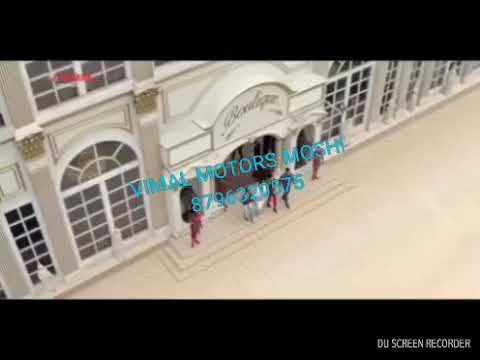 VIMAL MOTORS MOSHI 8796320575 - YouTube