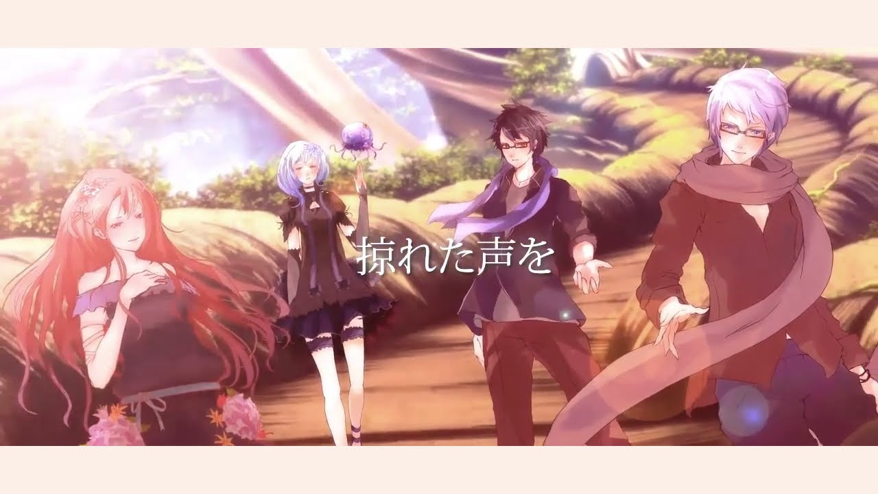 【B*SBR-R2】Fantasy / Yume Maboroshi (夢幻)【Valing Valing Vamvoo】 - YouTube