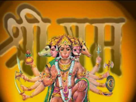 MARUTI STOTRA HANUMAN - YouTube
