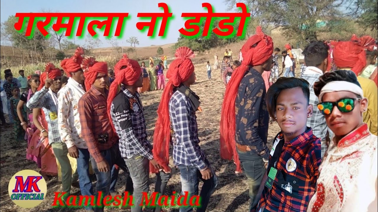 Garmala No Dodo(गरमाला नो डोडो)||Singer Aklesh Machar||New Timli Gupuli ...