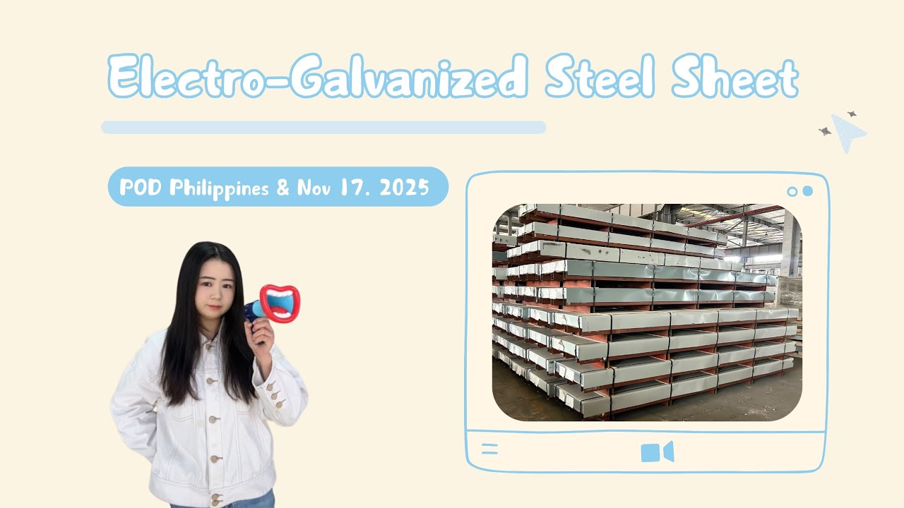 SECC Electro-Galvanized Steel Sheets (EGl) to Philippines - YouTube
