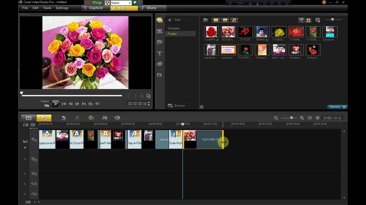 how to corel video studio pro x5 editing - YouTube