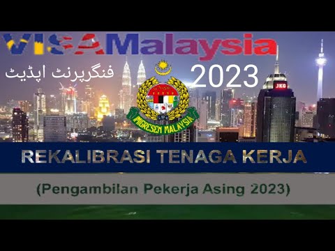 Malaysia rekalibrasi program malaysia visa new update January 29, 2023 ...