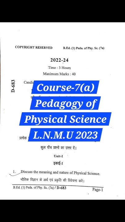 Lnmu B.ed Course-7(a) Pedagogy of Physical Science Question Paper 2023 | #lnmu #pedagogy - YouTube