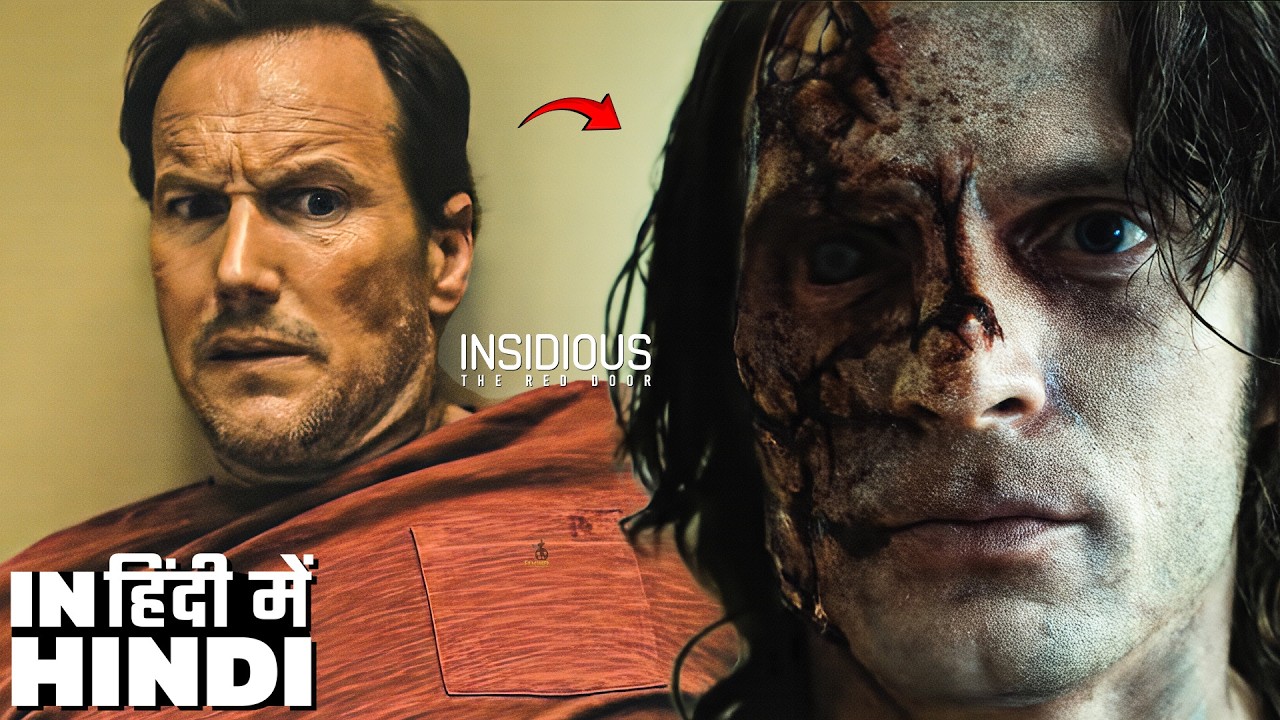 Josh Lambert Ka Window Horror Scene – Insidious | Hindi Dub 4k - YouTube