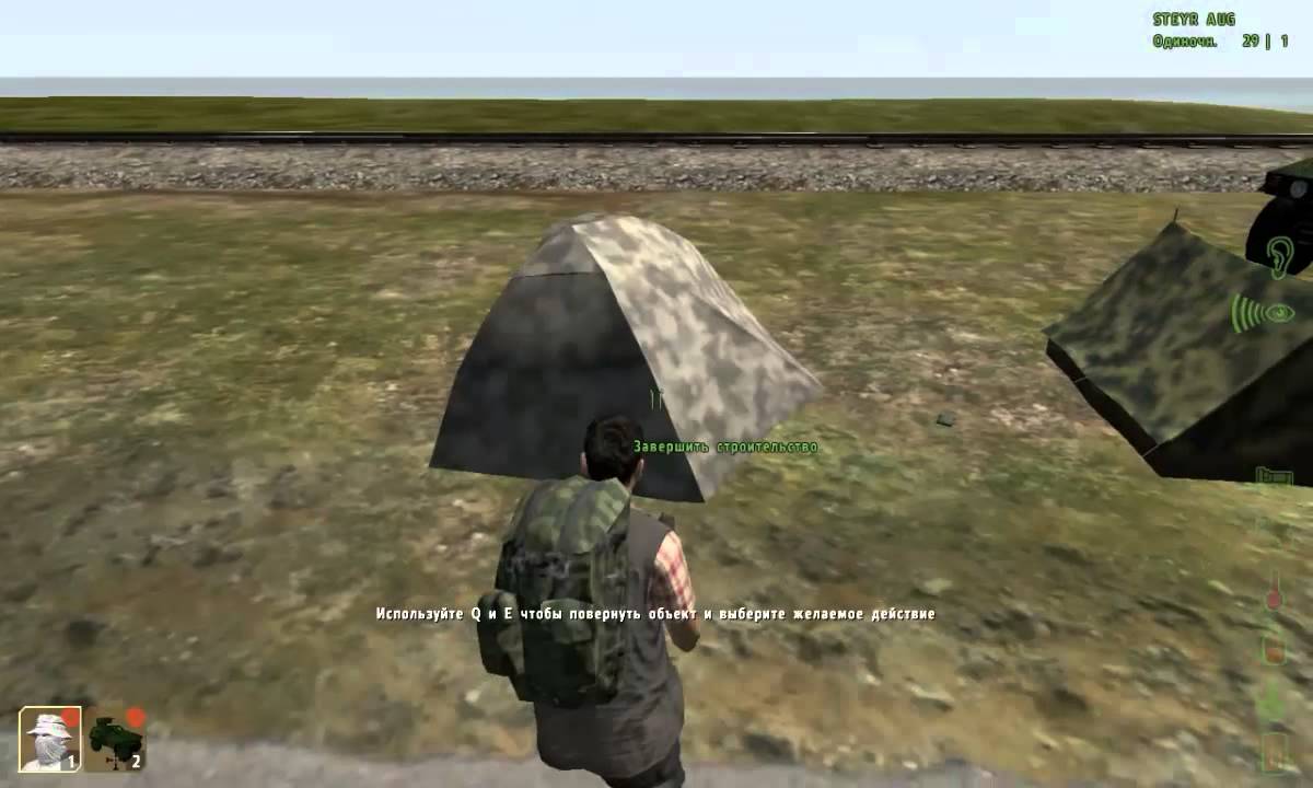 DayZ Land Of The Dead Часть 12 - YouTube