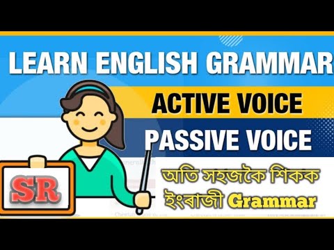 Voice change actiove voice to passive voice class 9 10 assamese medium ...