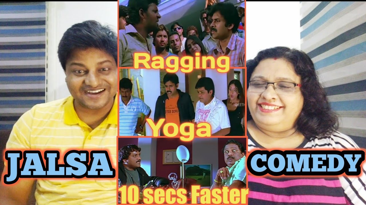 Jalsa COMEDY Scenes | Jalsa Villain intro scene | PAWAN KALYAN,Illeana ...