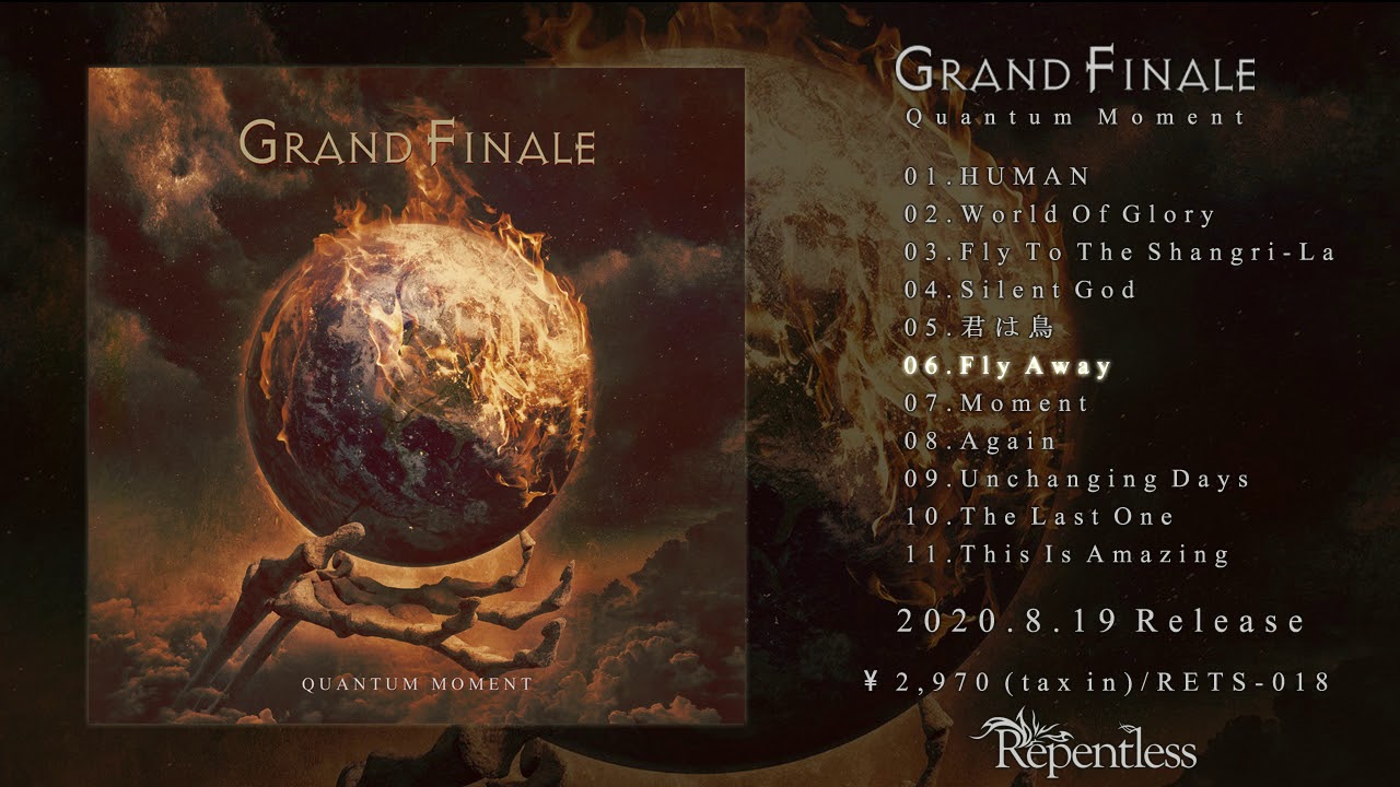 GRAND FINALE 2nd Album 『Quantum Moment』 Trailer - YouTube