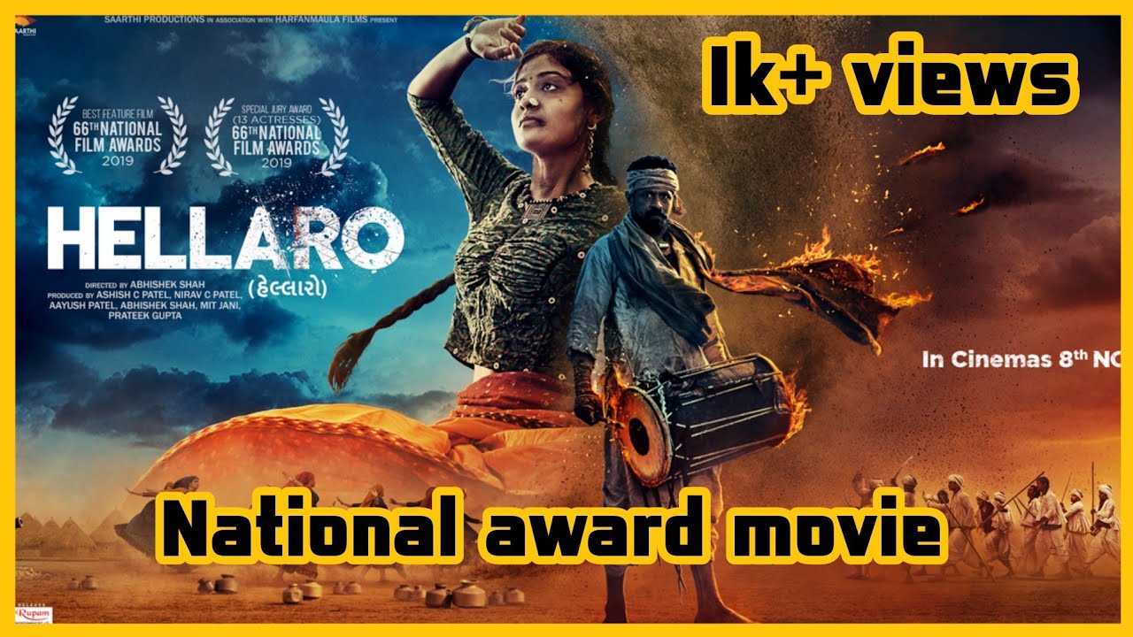 HELLARO Gujarati period drama movie explained | tamil | National Award ...