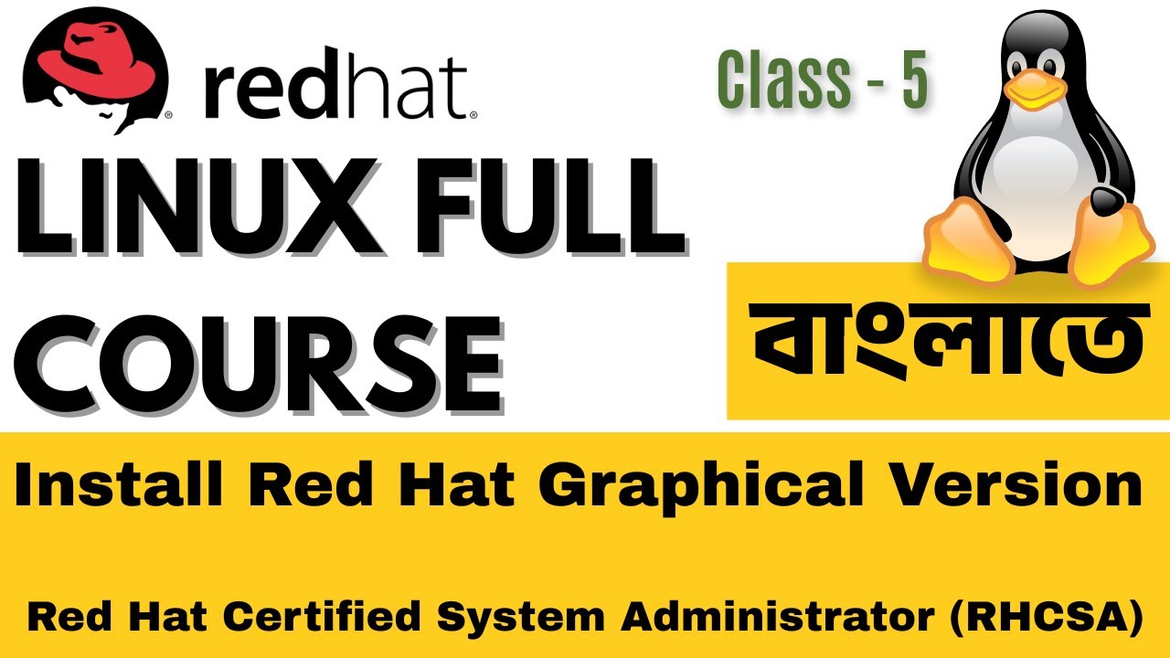 How to Install Red Hat Enterprise Linux (RHEL) Graphical Version ...
