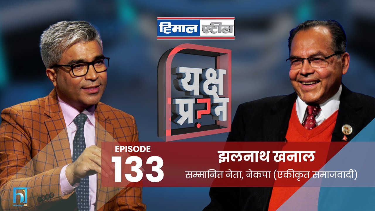 ️ How Irresponsible Leader - YouTube