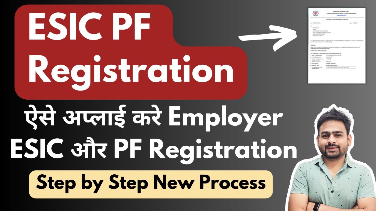 ESIC Registration Process for Employer | PF ESI Registration Procedure ...