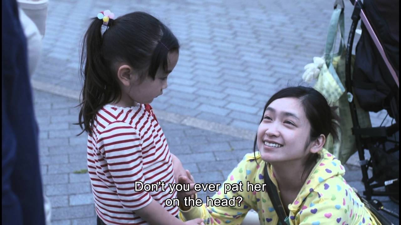 Being Good by Mipo O - Trailer - YouTube