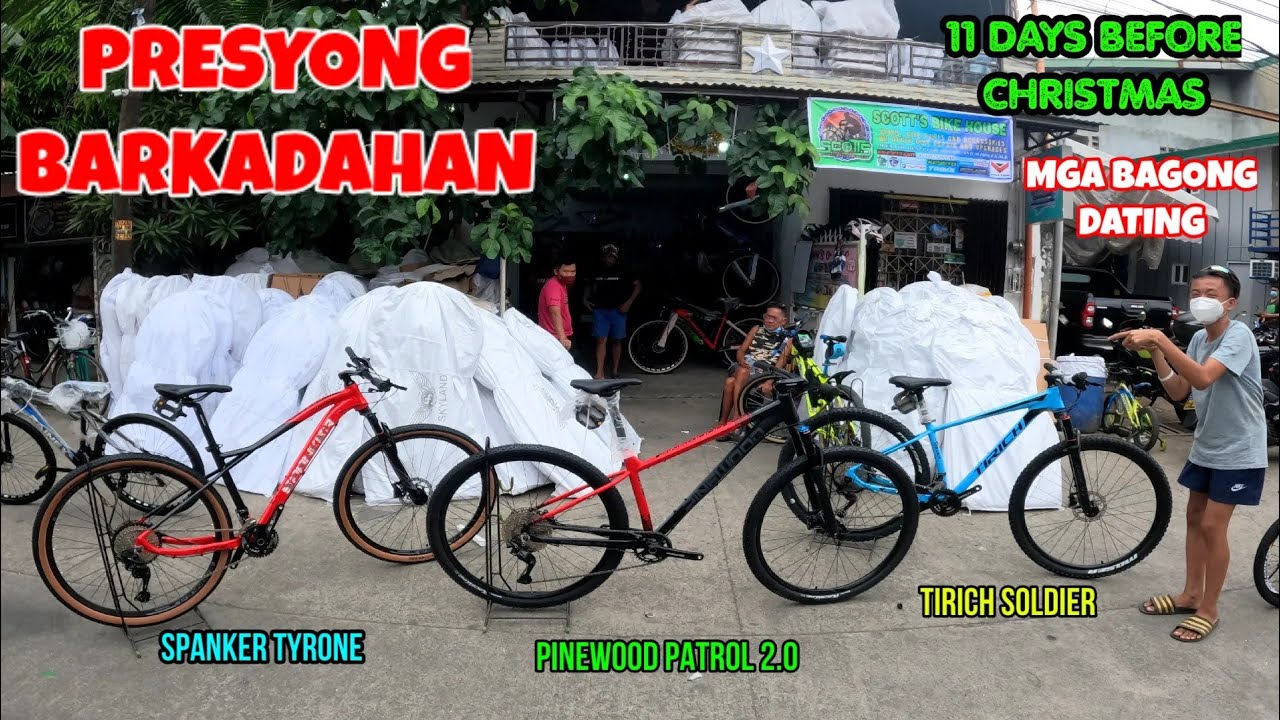 PRESYONG BARKADAHAN 11 DAYS BEFORE CHRISTMAS (TIRICH SOLDIER, SPANKER ...