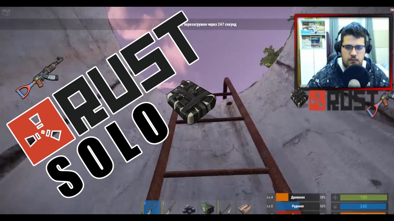 RUST SOLO - A POR LOS RUSOS! - YouTube