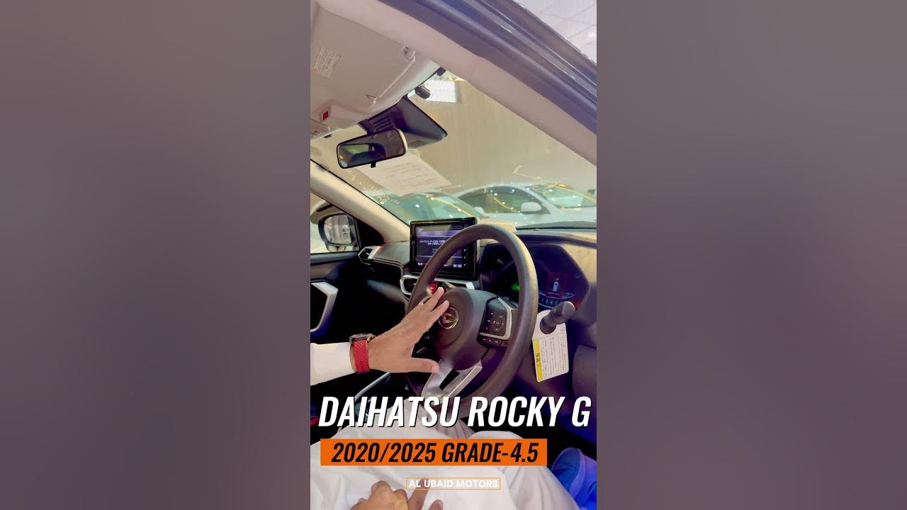 DAIHATSU ROCKY 2020/2025 AVAILABLE AT AL UBAID MOTORS SWABI.... - YouTube