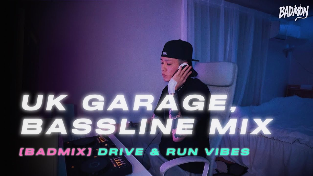[BADMIX] 러닝 할 때 들으십쇼. 비트 죽이는 UK 개러지 믹스 플레이리스트 - YouTube