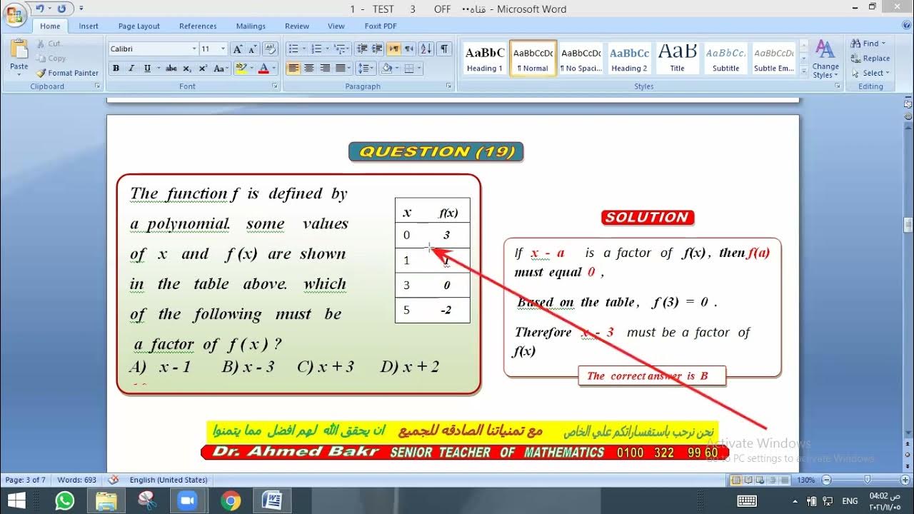 28 FUNCTION - YouTube