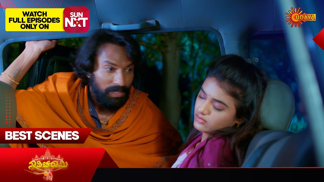 Nathicharami - Best Scenes | 15 Feb 2025 | Kannada Serial | Udaya TV ...