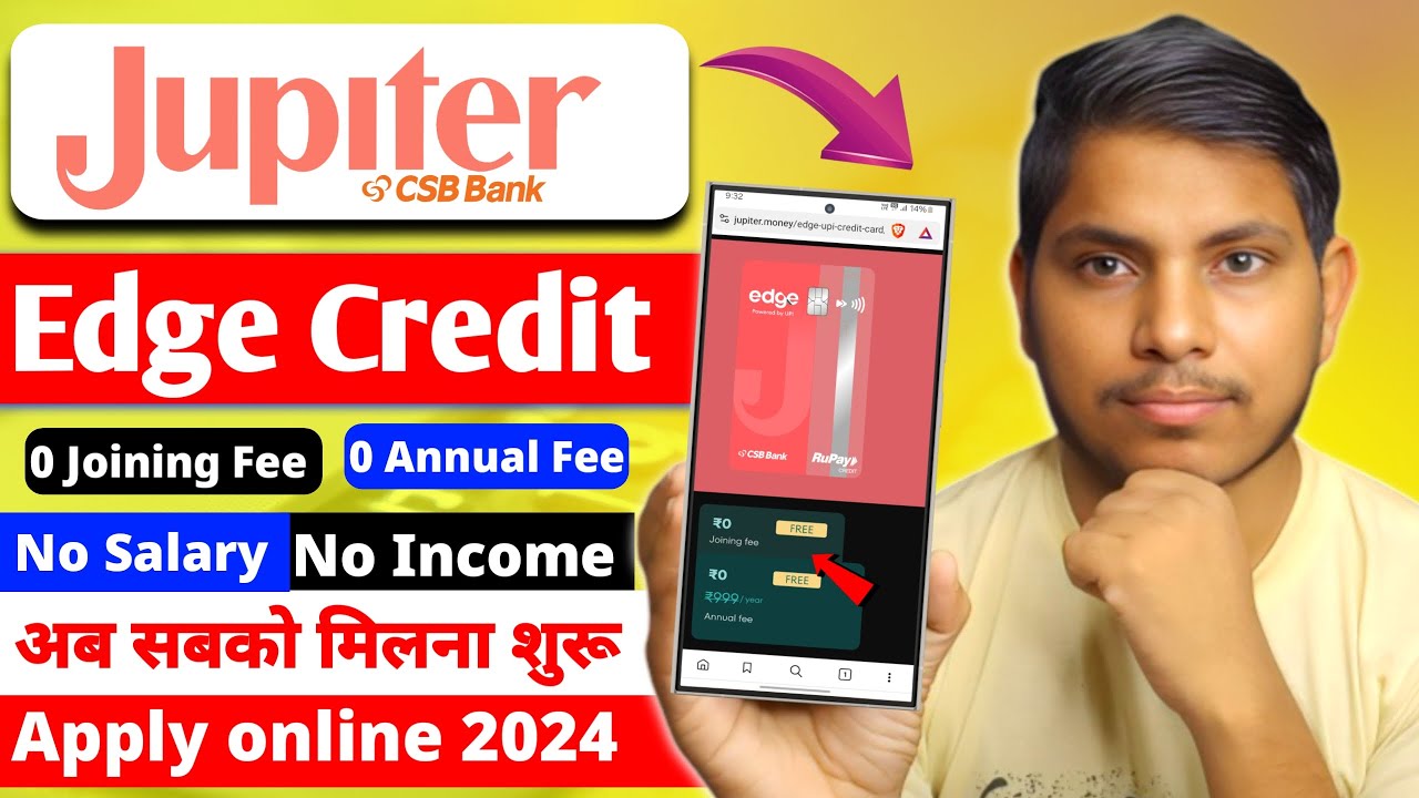 Jupiter Edge Credit Card Apply | Jupiter Edge Credit Card Benefits ...