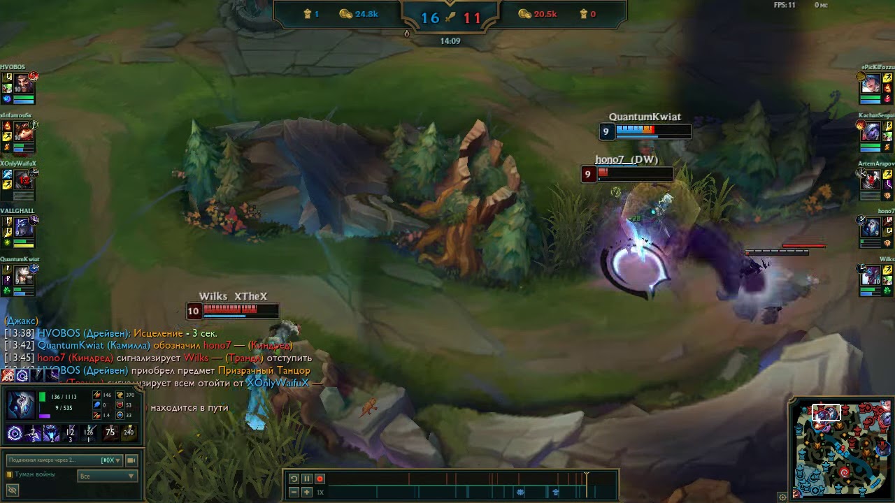 Камила QuantumKwiat #ЯркиеМоментыLOL - YouTube