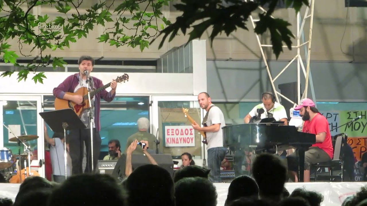 Φοιβος Δεληβοριας ~ "Ενα Γουρουνι Λιγοτερο" (Λουκιανου Κηλαϊδονη - Live ...