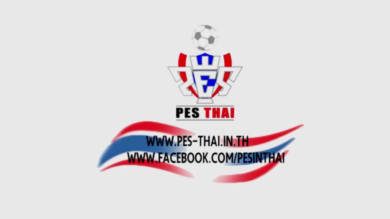 PES 2013 PES THAI Intro Logo - YouTube