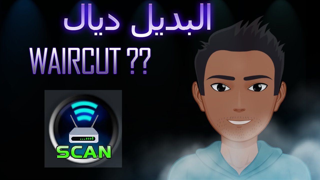 Waircut كيفاش تأنسطالي او تخدم لبديل ديال - YouTube