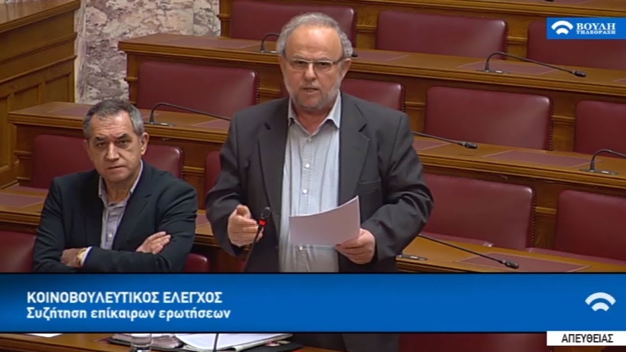 Ο Ν. ΜΩΡΑΙΤΗΣ ΓΙΑ ΤΗ ΣΥΓΧΩΝΕΥΣΗ ΣΧΟΛΕΙΩΝ ΤΗΣ ΒΟΝΙΤΣΑΣ - YouTube