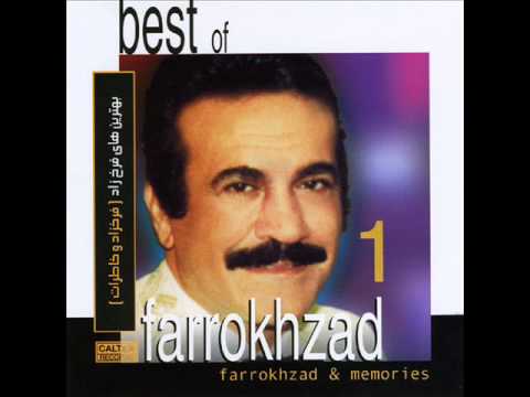 Fereydoun Farokhzad - Salam | فریدون فرخزاد - سلام